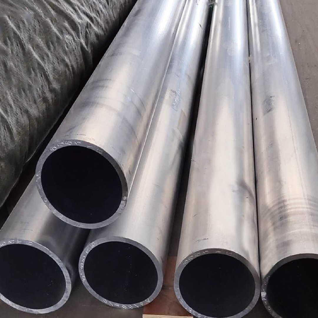 Aluminum Tube-Mingtai Aluminum Group Co., LTD