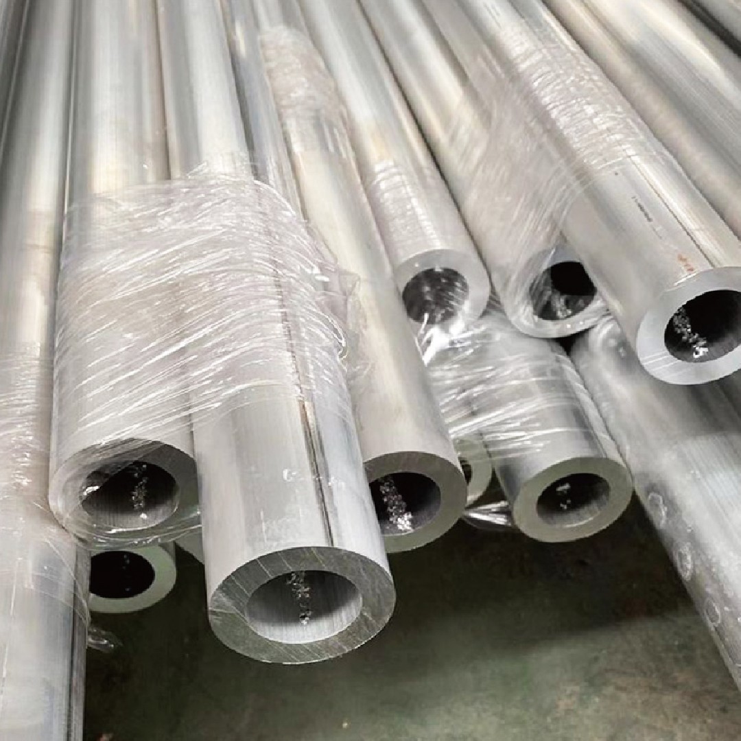 Aluminum Tube-Mingtai Aluminum Group Co., LTD